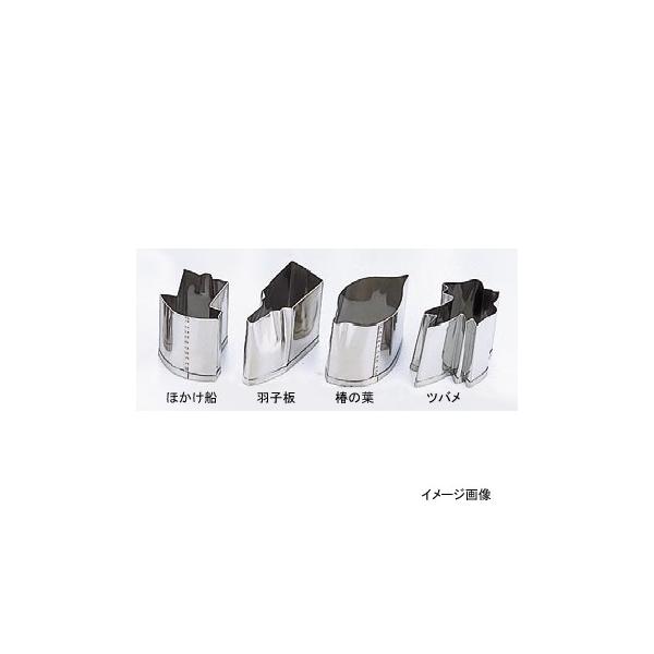 ●※目安として20mmの大きさです。