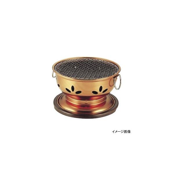 ●適用商品:炭火コンロ 炭火亭 アルミ※炭火コンロ本体は別売りです。