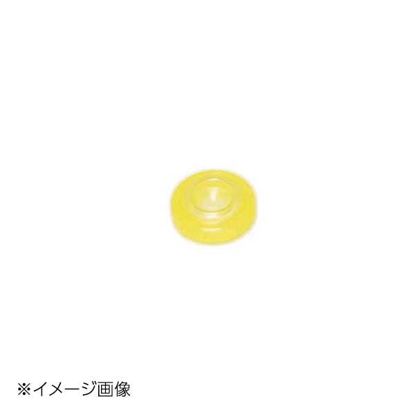 シリコン口のみ切り込み5mm●カラー：黄※画像はイメージです。シリーズで画像を共用している場合があります。※閲覧環境により実際の色味や質感と異なって表示される場合がございます。※部品・パーツなどの一部の商品では本体の商品画像を使用しておりま...