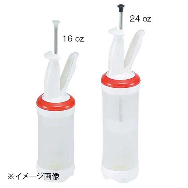 【メーカー型番】PP24x3-3【外寸】φ82×H210(ボトル)×全高：450mm【容量】710ml