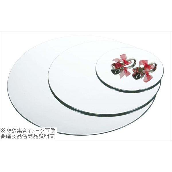 外寸(mm)310 重量0.95kg