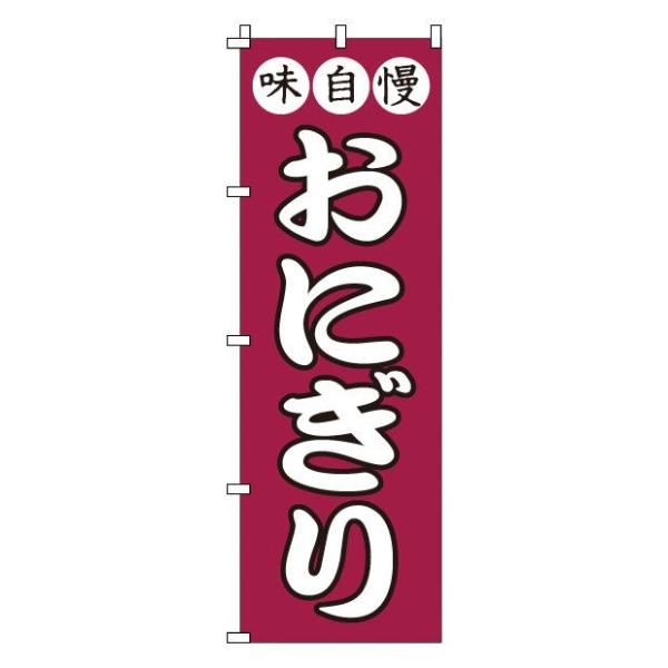 メーカー品番1-718縦×横（mm）1800×600質量（kg）0.09