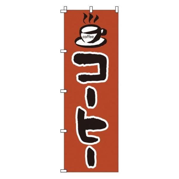 メーカー品番1-815縦×横（mm）1800×600質量（g）90