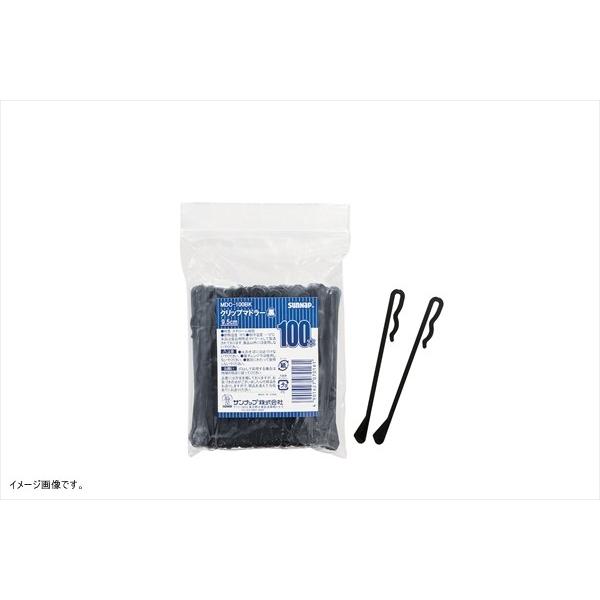 色_全長(mm):ブラック_95