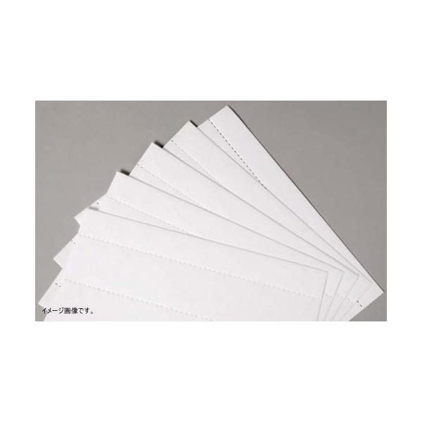 幅×奥行×高さ(mm)_質量(g):520×420×270_60