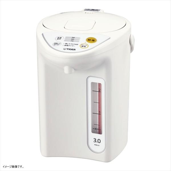 メーカー品番_間口×奥行×高さ(mm)_容量(cc):PDR-G221_212×280×254_2200