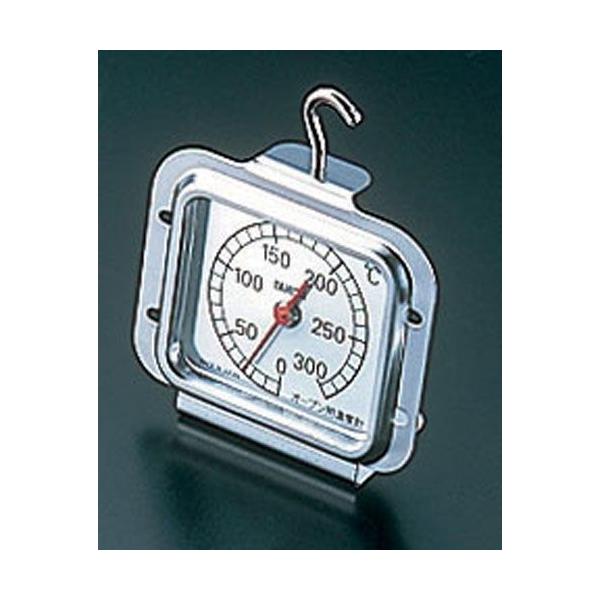 幅×奥行×高さ（mm）85×33×70測定範囲（℃）0〜300最小表示（℃）10質量（kg）0.046