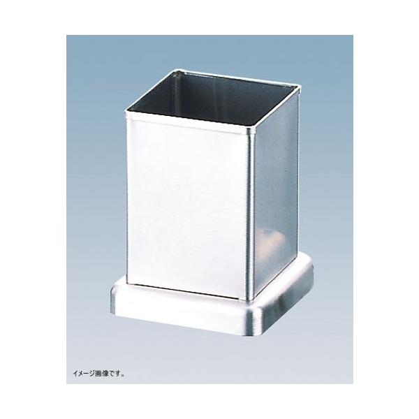 サイズ_幅×奥行×高さ(mm)_底外寸(mm)_質量(kg):中_80×80×135_102×102_0.254