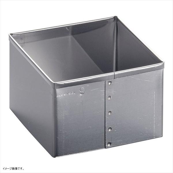 規格_タテ×ヨコ×高さ(mm):単品:No.9_65×65×45