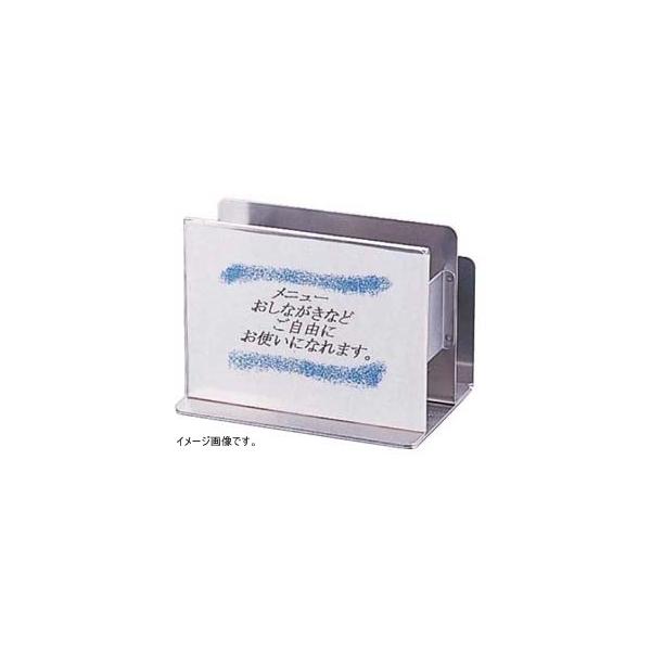 幅×奥行×高さ(mm)_(メニューサイズ)幅×高さ(mm):110×76×83_110×80