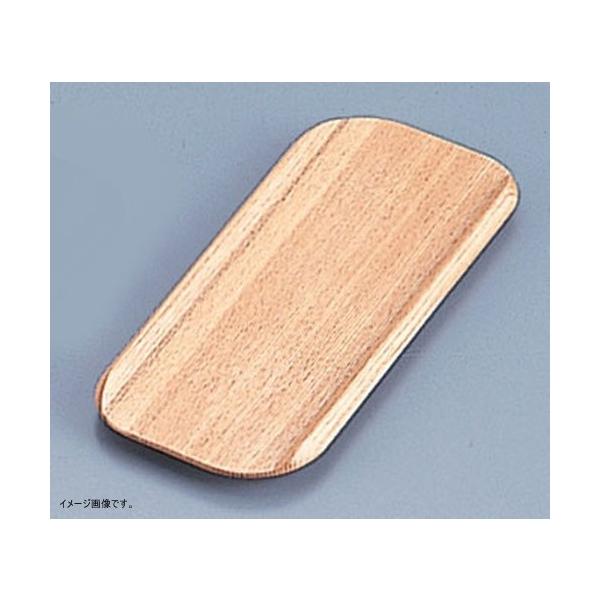 メーカー品番_幅×奥行(mm)_質量(g):PW-701_180×80_50