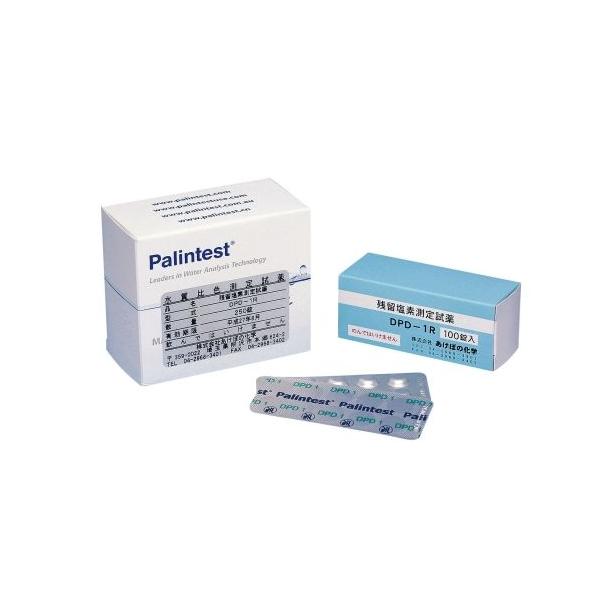 規格250T（250錠入）