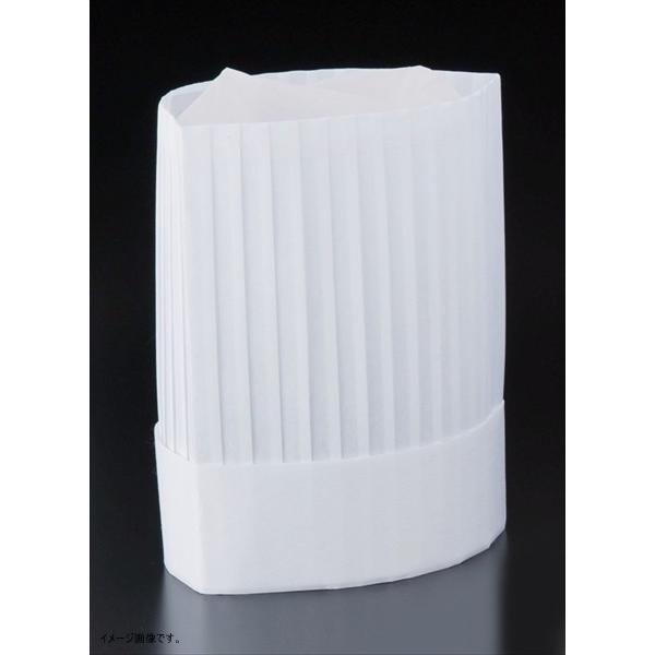 メーカー品番_全高(mm):YS-20E_200