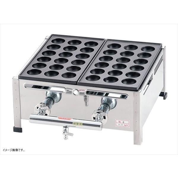 LPガス(プロパンガス)仕様【注意】ご購入前に、必ずご利用のガス種をご確認ください。●型式：1枚掛●ガス種：LPガス(プロパンガス)●間口×奥行×高さ(mm):195×353×160●バーナー数：U1本●ガス消費量(1時間当たり)：0.13...