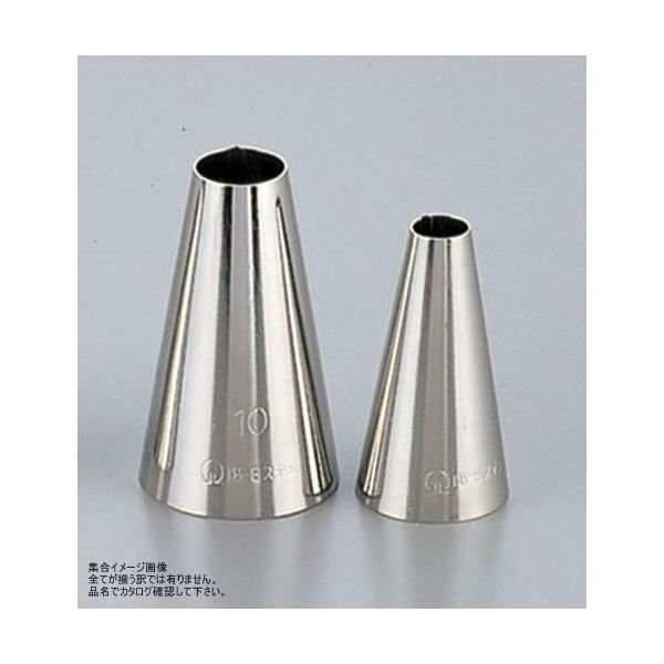 規格_直径×高さ(mm)_口径(mm):No.12_26×41_13