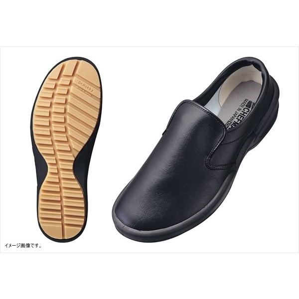 メーカー品番_サイズ(cm)_カラー:CG-002_24.5_ブラック