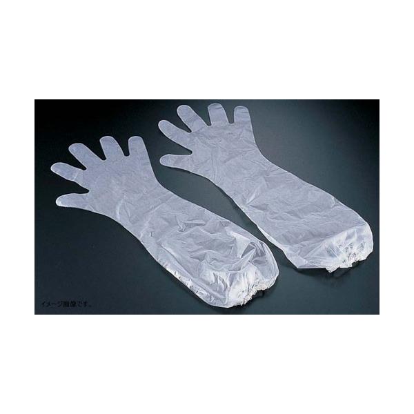 メーカー品番_全長(cm)_手のひらまわり(cm)_質量(kg):No.706F_59_約32_0.350