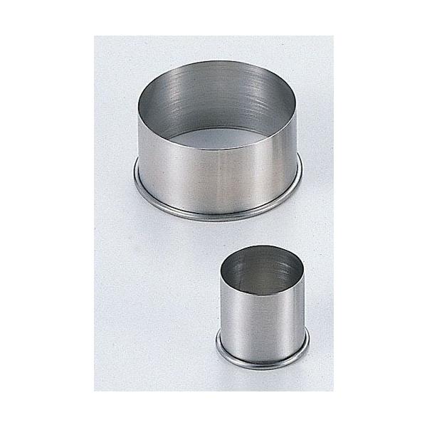 メーカー品番PP-577（内寸）直径×高さ（mm）φ80×45質量（kg）0.035