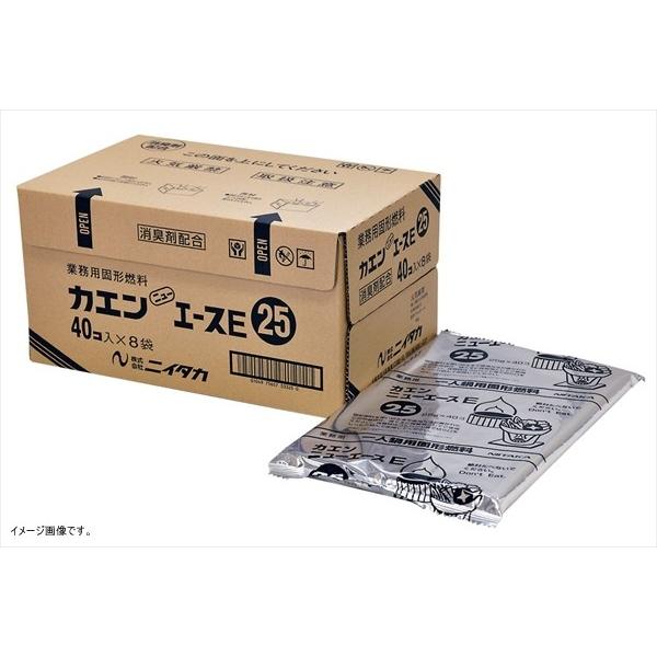 質量(g)_入数(個×袋):20_40×10●一部配送地域によっては代引きがご利用出来ない場合が御座います。