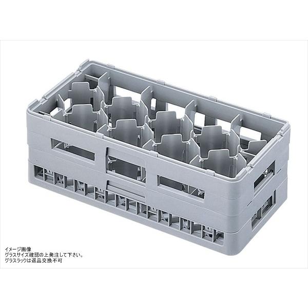 メーカー品番_仕切り内寸法(mm)_有効深さ(mm)_(外寸mm)幅×奥行×高さ(mm)_質量(kg):HS-12-155_85_155_250×500×H185_1.85