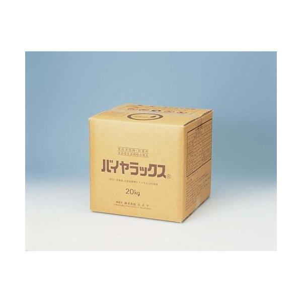 質量（kg）21●メーカーより直送品になります。●代引きが出来ません。