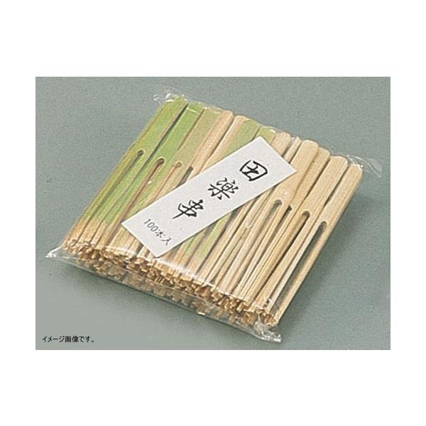 全長(mm)_質量(g):120_174