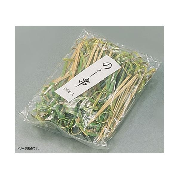 全長(mm)_質量(g):90_40