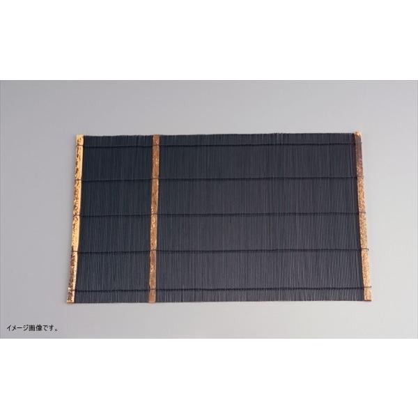 幅×奥行(mm):450×300