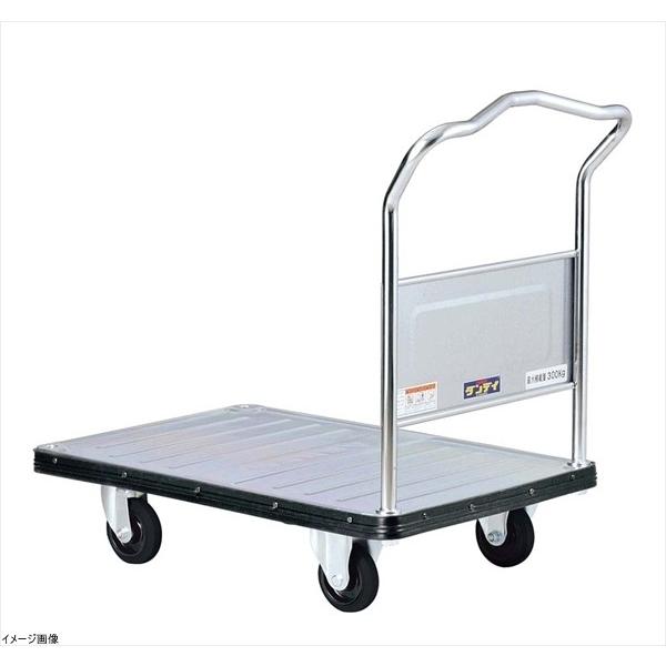 900×600×H936 キャスター：φ125 ※代引不可