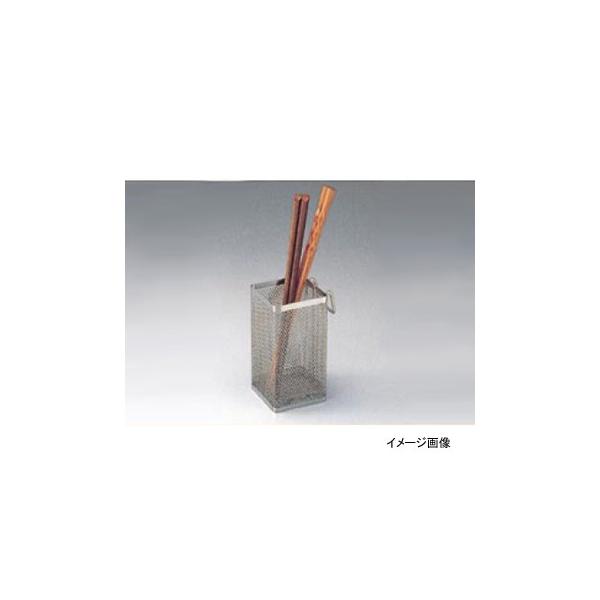 ●55×75×H110●抗菌