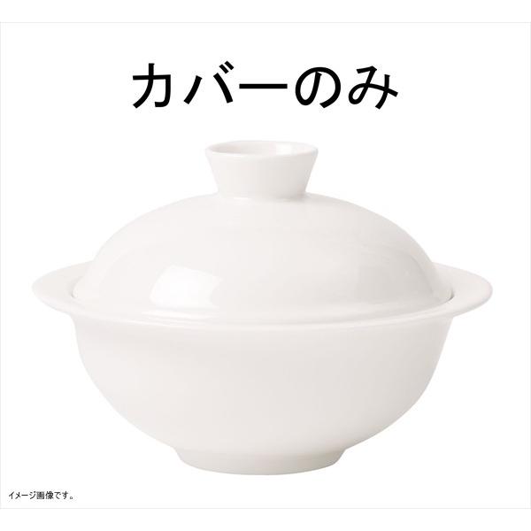 メーカー品番_直径×高さ(mm):9404-2539_110x40