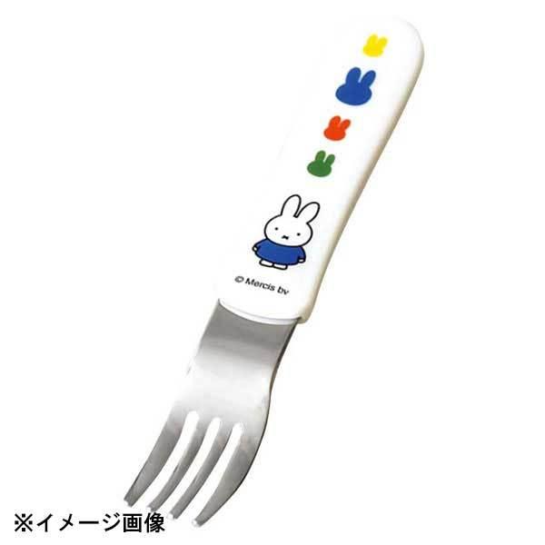 ●型番:M-1409AAG●サイズ(mm):直径:136●重量:22g●材質:PP、ステンレス●お子様が持ちやすい、ポリプロプレン製ハンドルのフォークです。