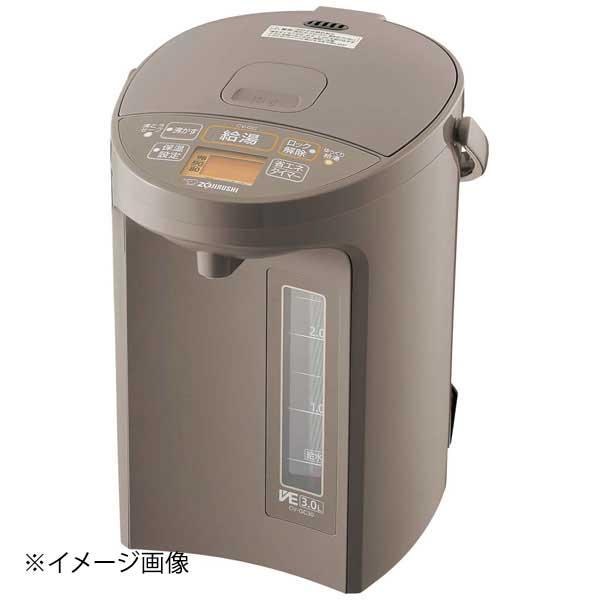 【メーカー型番】CV-GC40【外寸】幅：220×奥行：295mm×高さ：350mmmm【重量】3.2kg