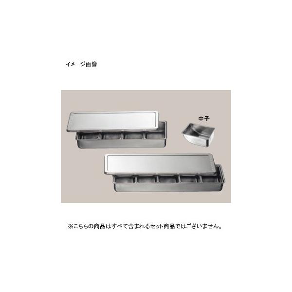 ●寸法:138×100×H58