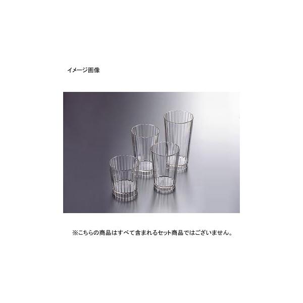 ●カラー:クリア●容量:231cc●外寸:φ68×H113●スタッキング可●材質:ポリカーボネイト製
