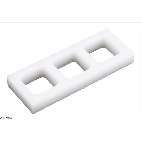 出来上がり：55×55×30