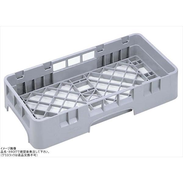 504×254×H101 464×213 有効深さ：67 0.83kg