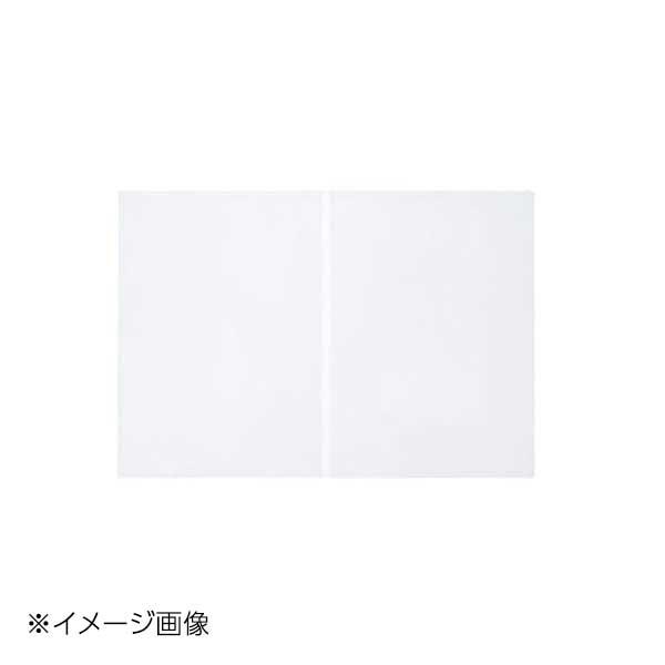 ●サイズはそのままに抗菌素材へリニューアルしました。●外寸(mm):W443×H304●重さ:41g●材質:抗菌PPシート(t0.15mm)●抗菌:○