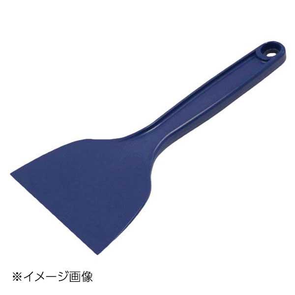 ●ポリヘラと比べて耐摩耗性に優れています。●サイズ：小●型番：MPF-NHS-BL●サイズ(mm)：幅97×全長203●材質：ナイロン●カラー：青●耐熱温度：100℃※画像はイメージです。シリーズで画像を共用している場合があります。※閲覧環...
