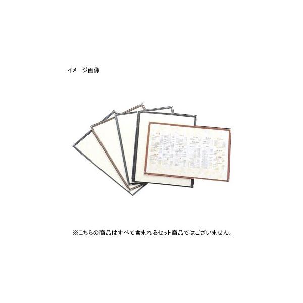 ●カラー:黒●228×312(A-4・2ページ)●※ピン付タイプのメニューブックは従来品のようにひもで中紙を押さえるものと違いピンで上下から止めるのでずれる事はありません。