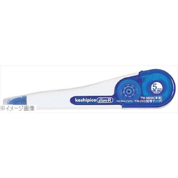 外寸(mm)65×19×176 テープ：5mm×8m
