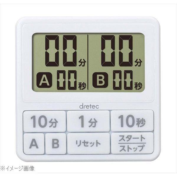 外寸(mm)75×75×H10 内寸(mm)画面：58×30