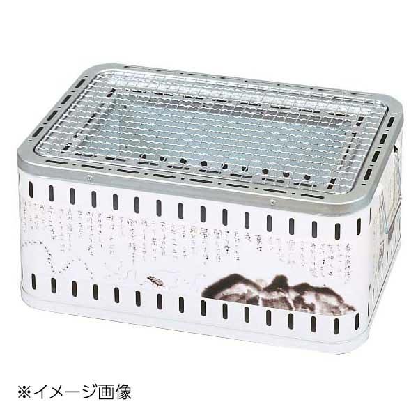 ●本体のデザインが和の雰囲気を引き出します。●付属品：焼アミ350×210×1枚●型番：SCW-390●サイズ(mm)：390×250×H196●重量：4kg※画像はイメージです。シリーズで画像を共用している場合があります。※閲覧環境により...