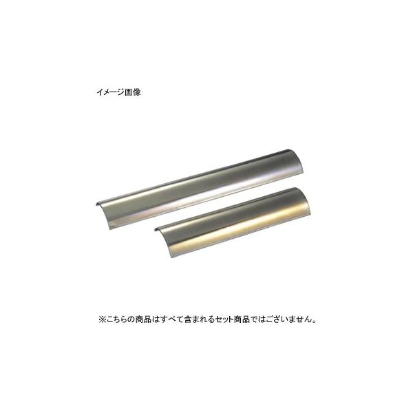 ●290mm●適用商品:グリラー●290×80●※セラミックコートは、ノンコートよりも耐久性があります。