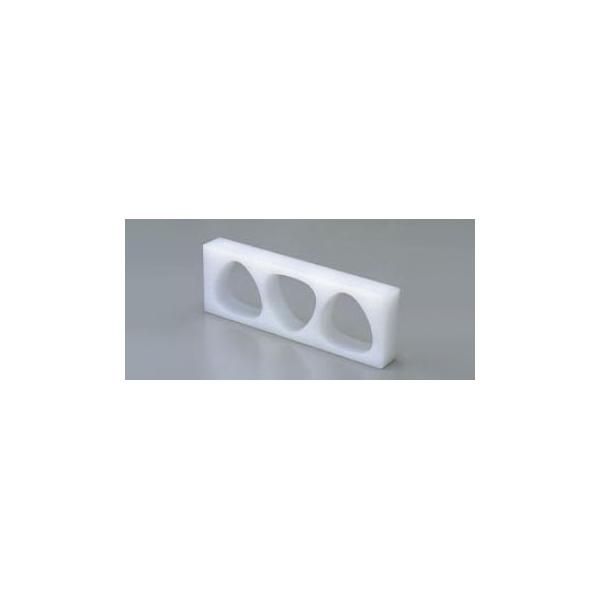 ●3ヶ取●80×75×H35●1ヶ140g●※サイズは出来上がり寸法を表示しています