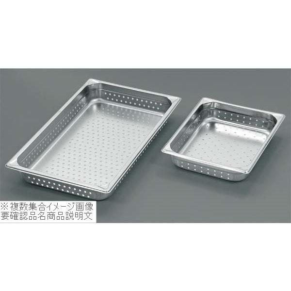 外寸(mm)325×265 内寸(mm) 深さ：65穴径：φ3 重量610g3.8L