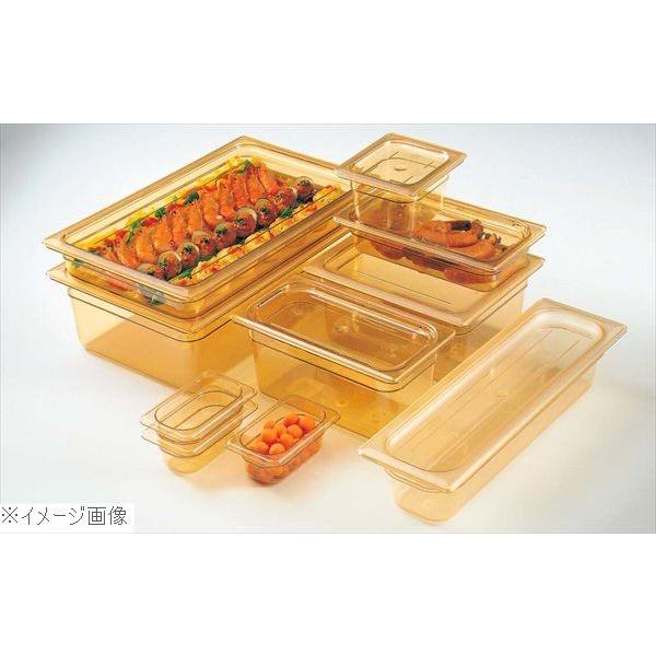 外寸(mm)162×132 内寸(mm) 深さ：1001L