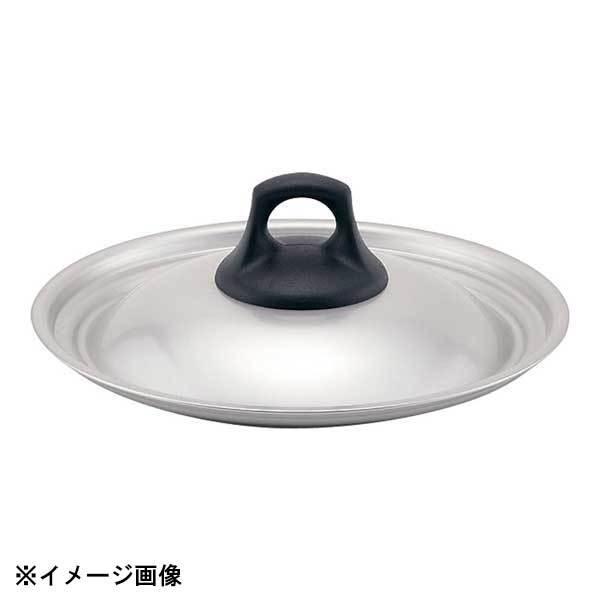 【サイズ】外径(mm) 295【重さ】260(g)【スペック】板厚(mm) 1.5●ドーム形状により熱の対流が向上し、全体を均一に加熱いたします●軽くて扱いやすいアルミ製●大きめで持ちやすいつまみ●表面はさびにくいアルマイト加工