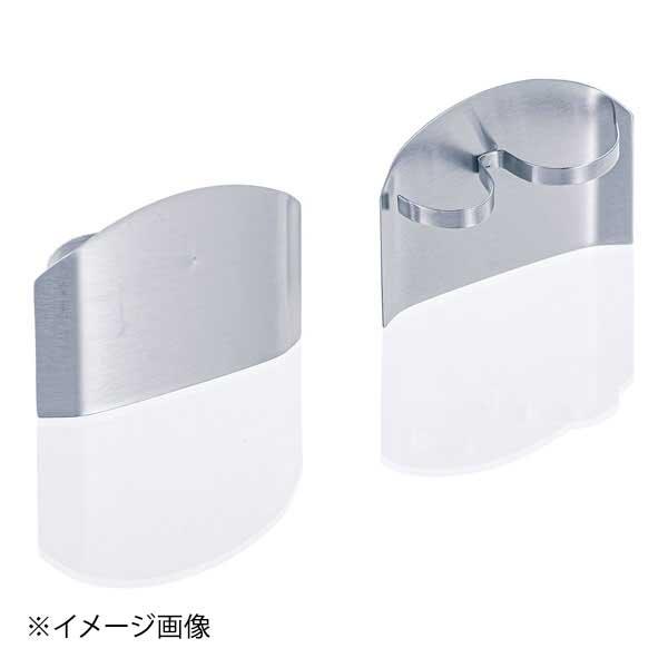 ●メーカー品番:10712270●縦×横×高さ(mm):55×77×20●材質:ステンレス鋼●食洗機対応●指輪のようにはめて指先を保護し、包丁の扱いに慣れないと危険なみじん切りや千切りを安全に行えます。●簡単にサイズ調整が可能で、指のサイズ...