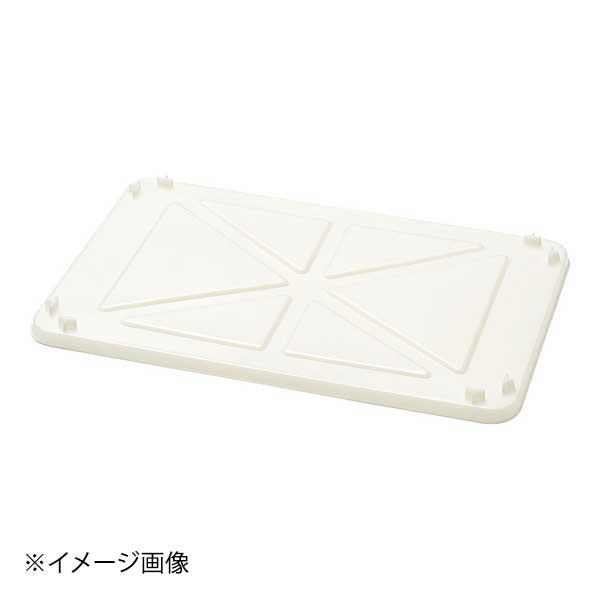 ●蓋のみ。コンテナは別売りです。●APL-147Ｎ用●コンテナから菌の増殖をシャットアウト●幅×奥行×高さ(mm):700×438×29●カラー：ホワイト●材質:ポリプロピレン●メーカー型番:AP-FPL1N●カタログコード：1-0151-...